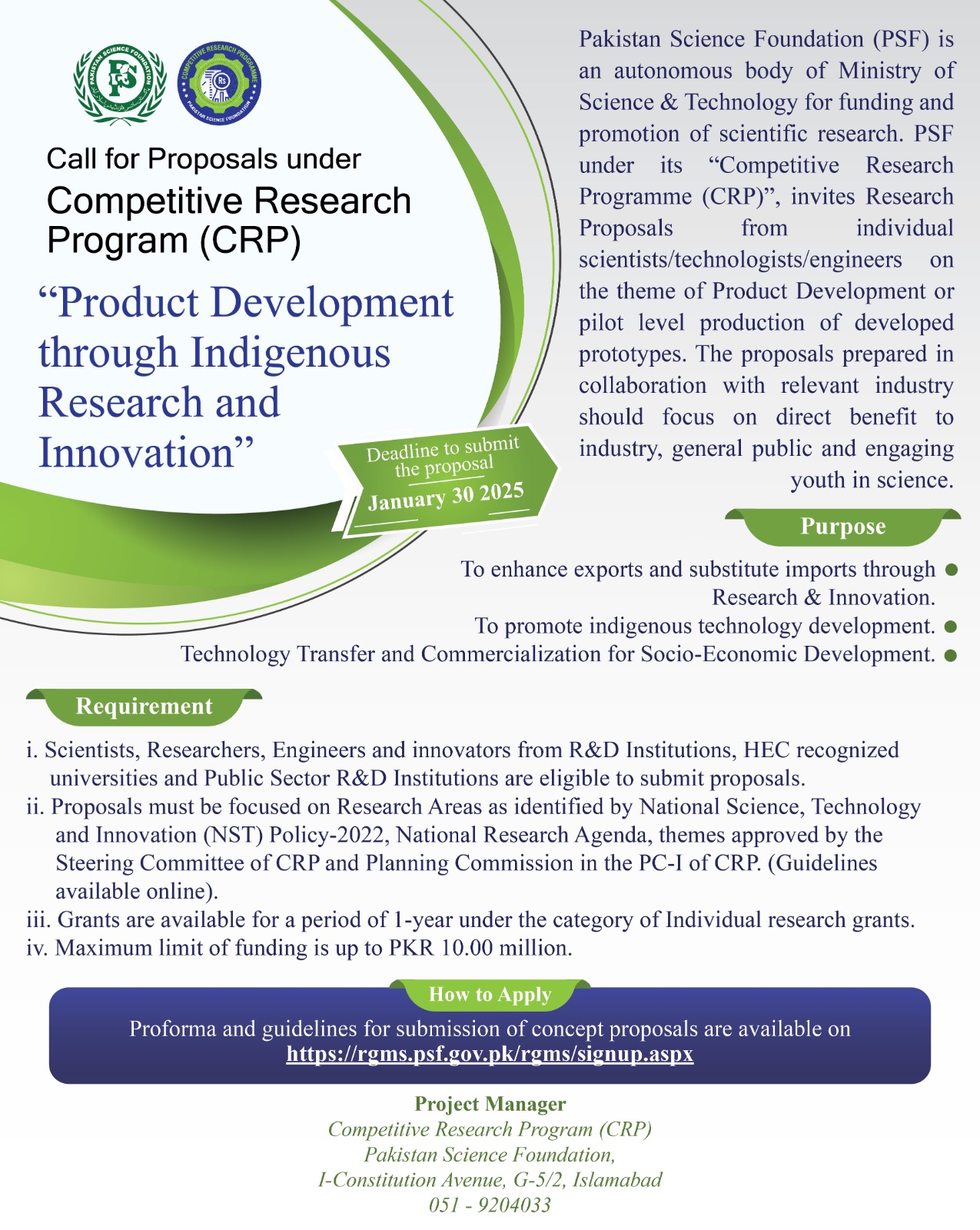 PSF Research Grants: Up to 10M PKR